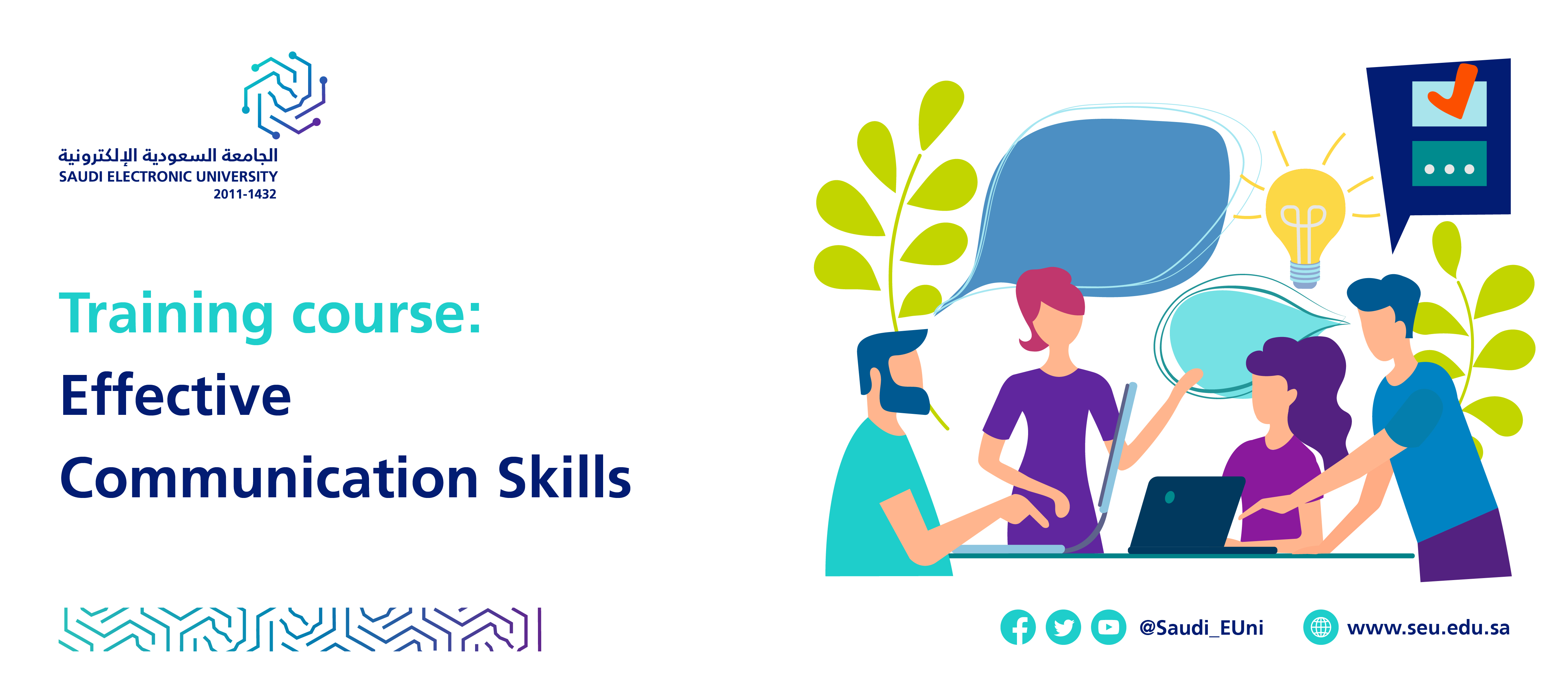 Training Course Effective Communication Skills Training Course Effective Communication Skills