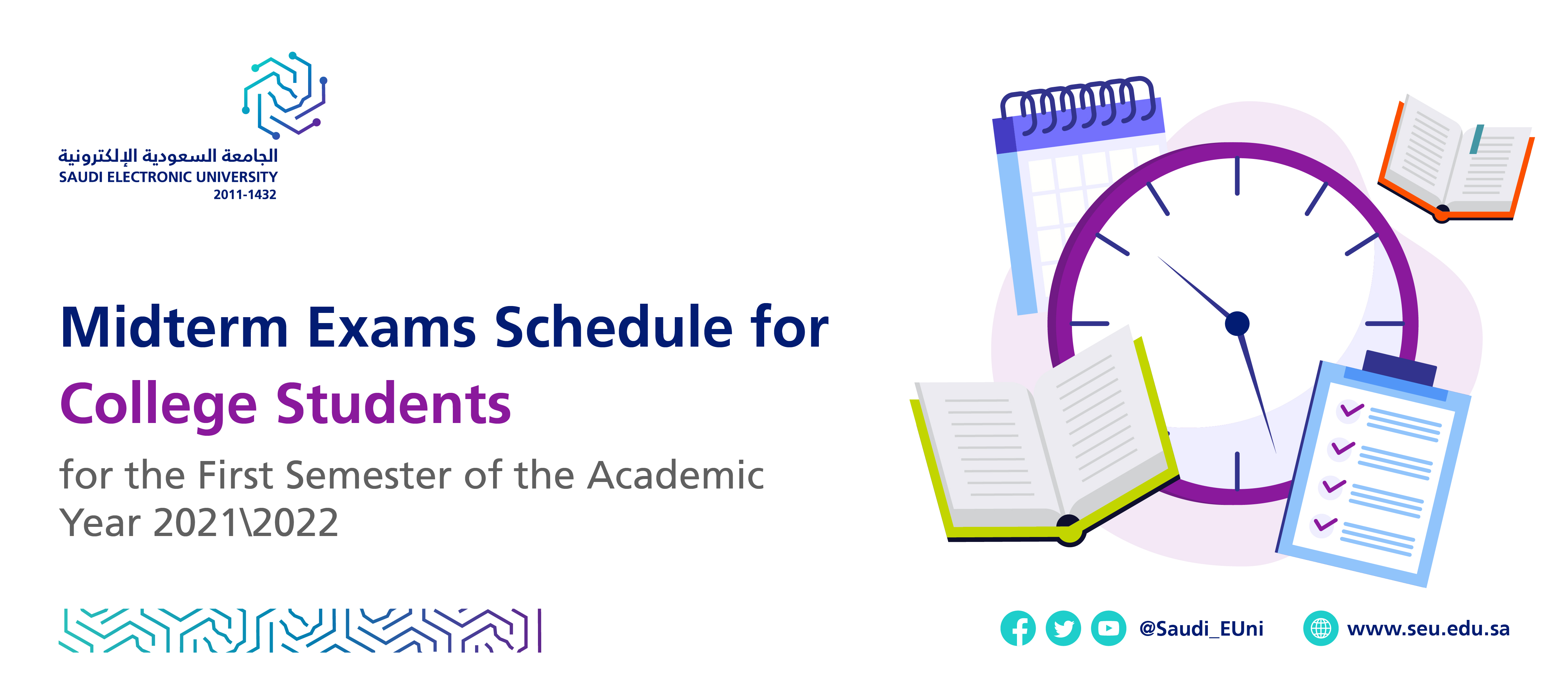 Midterm Exams Schedule for College Students for the First Semester of ...