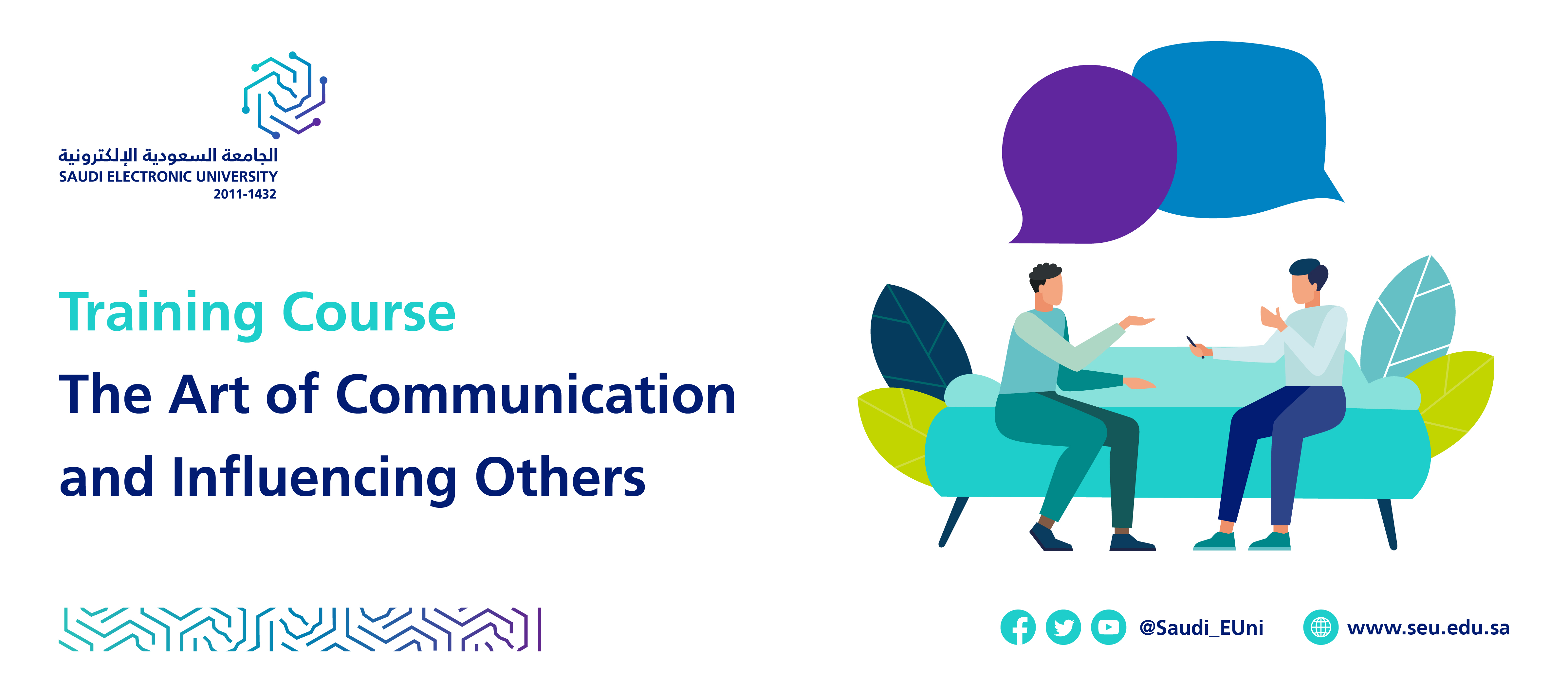 Training Course: The Art of Communication and Influencing Others