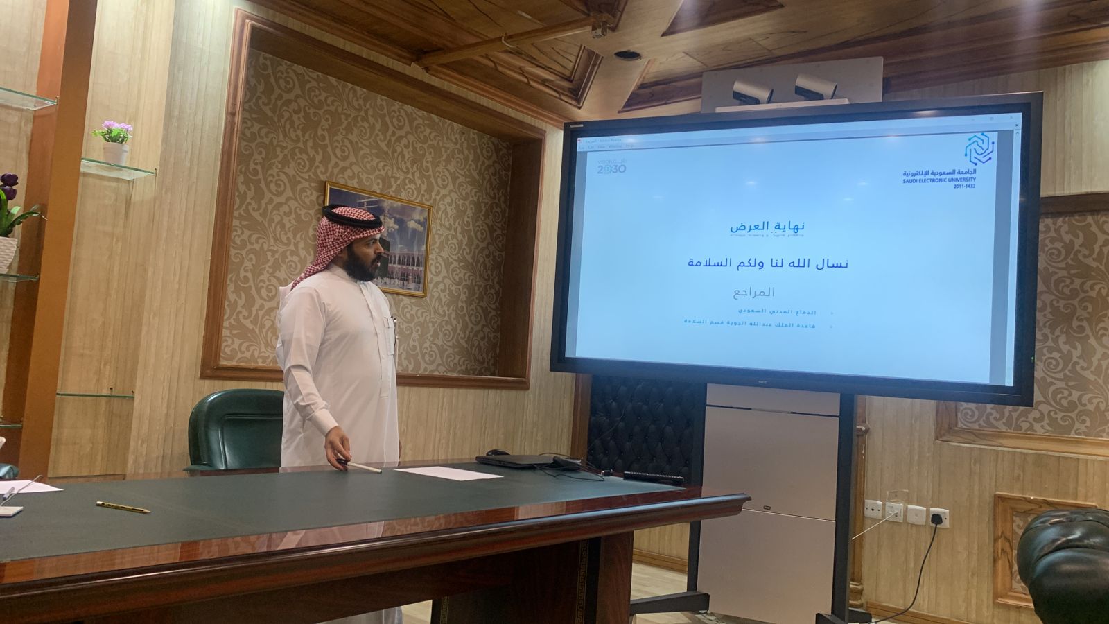 فرع المدينة المنورة يعرف منسوبيه بخطة الإخلاء أثناء وقوع الأزمات ...