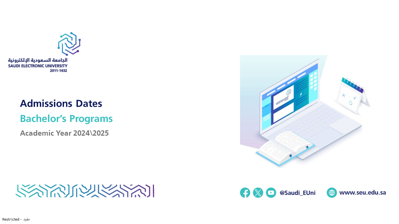 Admissions Dates for Bachelor's Programs for the Academic Year 2024\2025