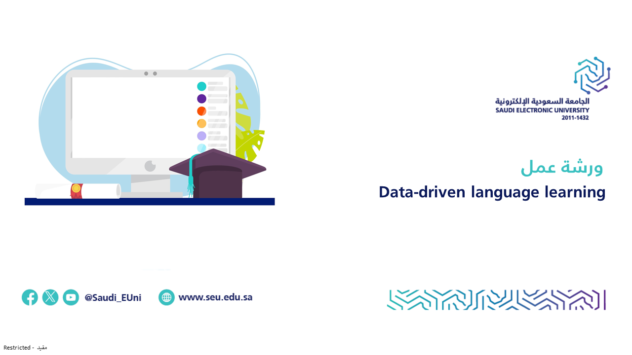 Data-driven language learning ورشة عمل