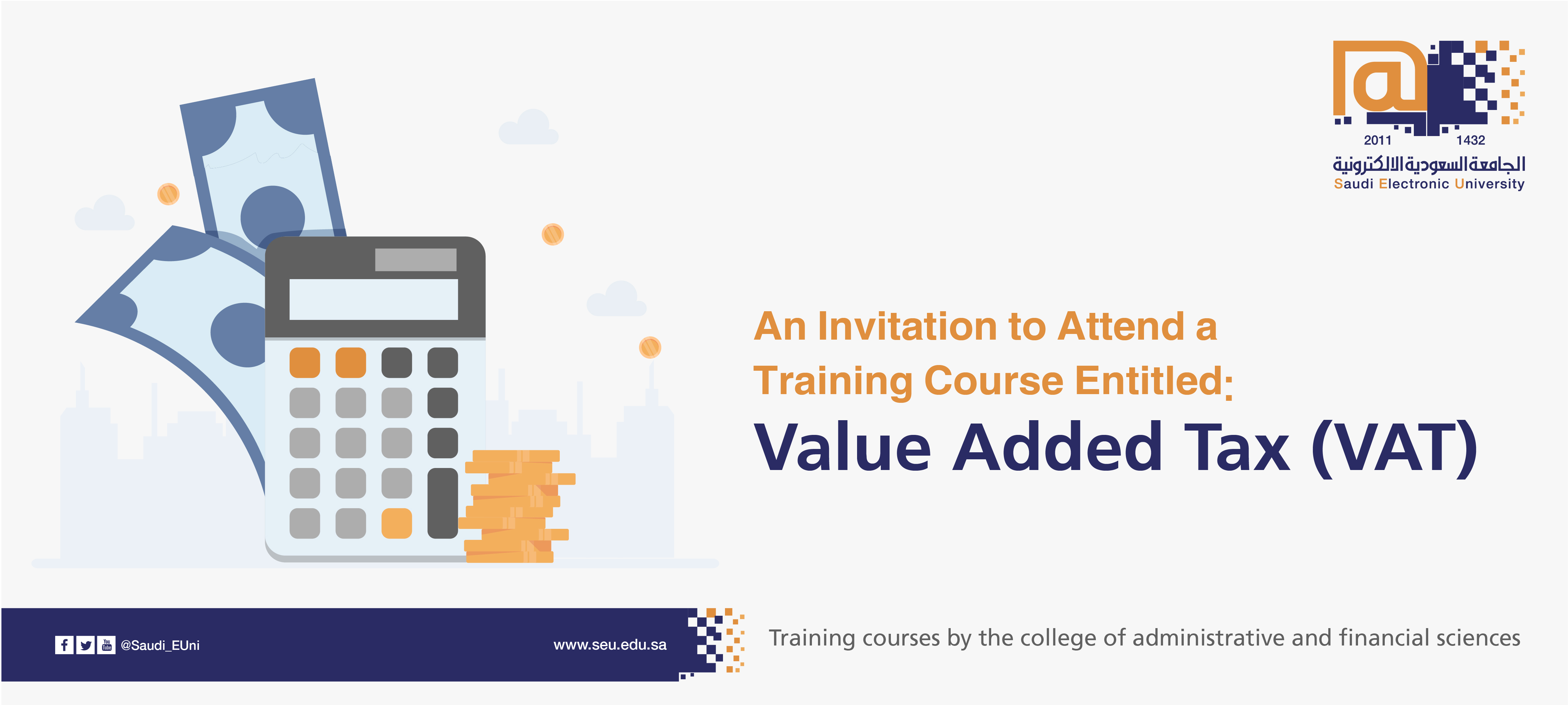An Invitation to Attend a Training Course Entitled: Value Added Tax (VAT)