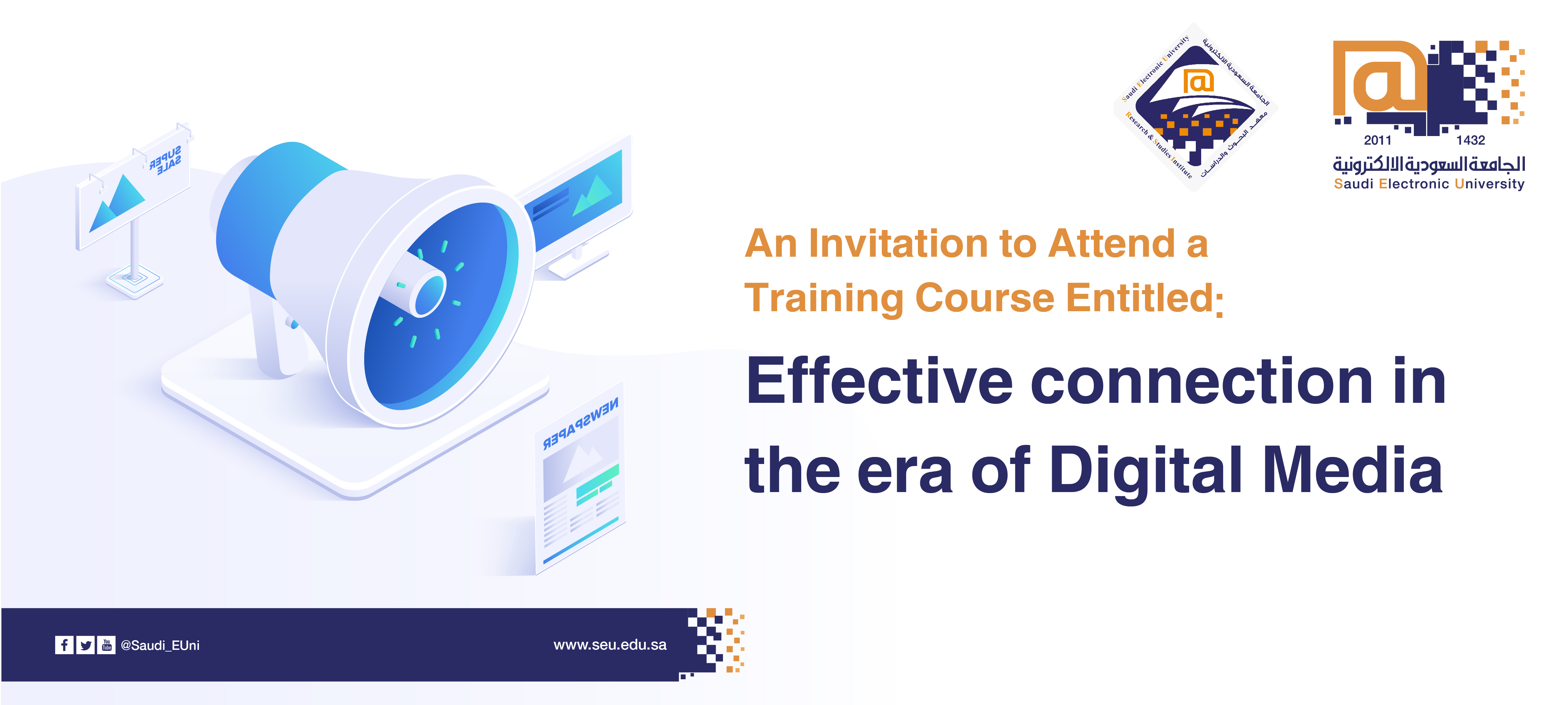 An Invitation to Register in a Training Course Entitled: Effective ...