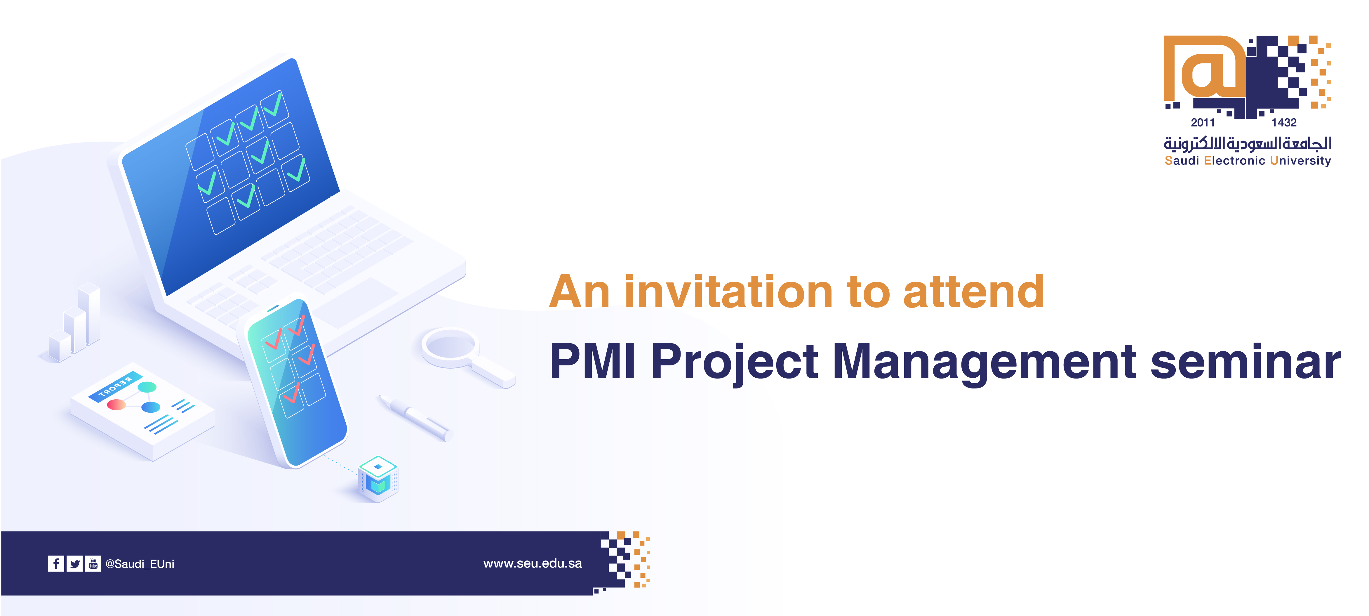 An invitation to attend PMI Project Management seminar