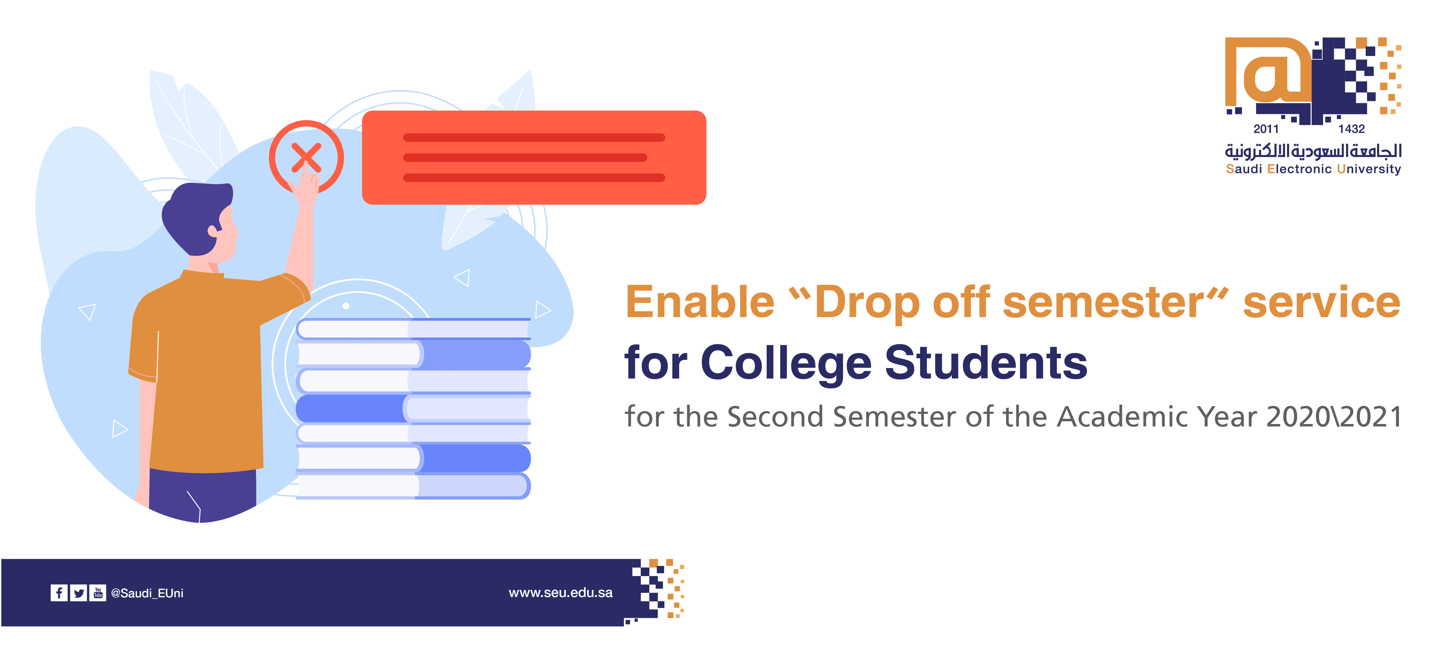 Enable “Drop off semester” service