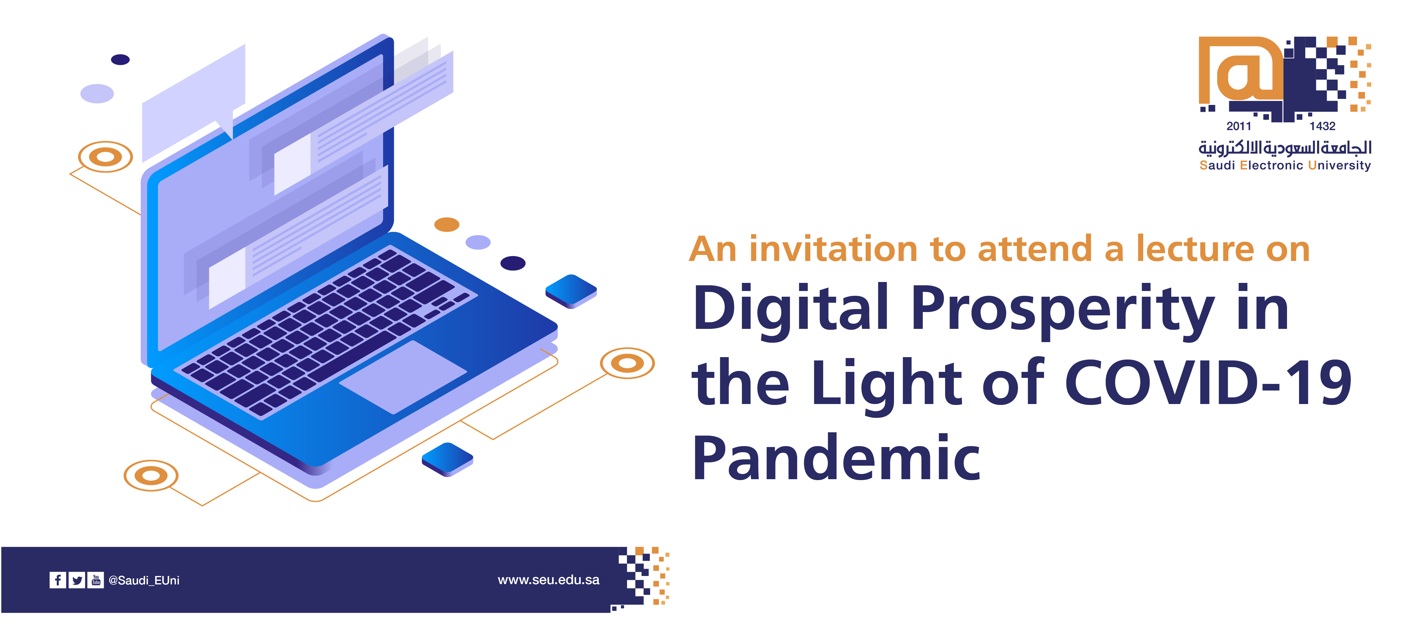 An invitation you to attend a lecture on "Digital Prosperity in Light ...