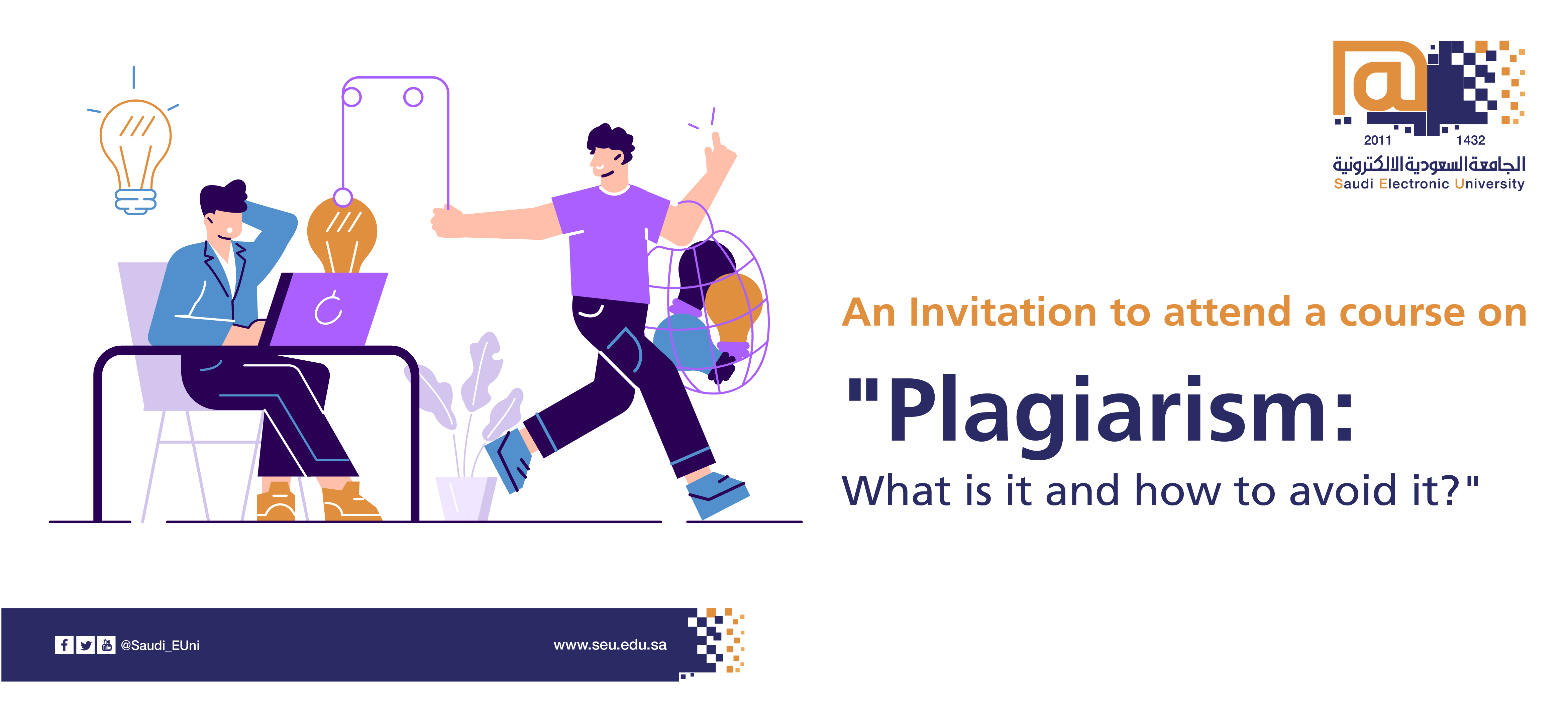 An invitation to a training course on "Plagiarism: What is it and how ...