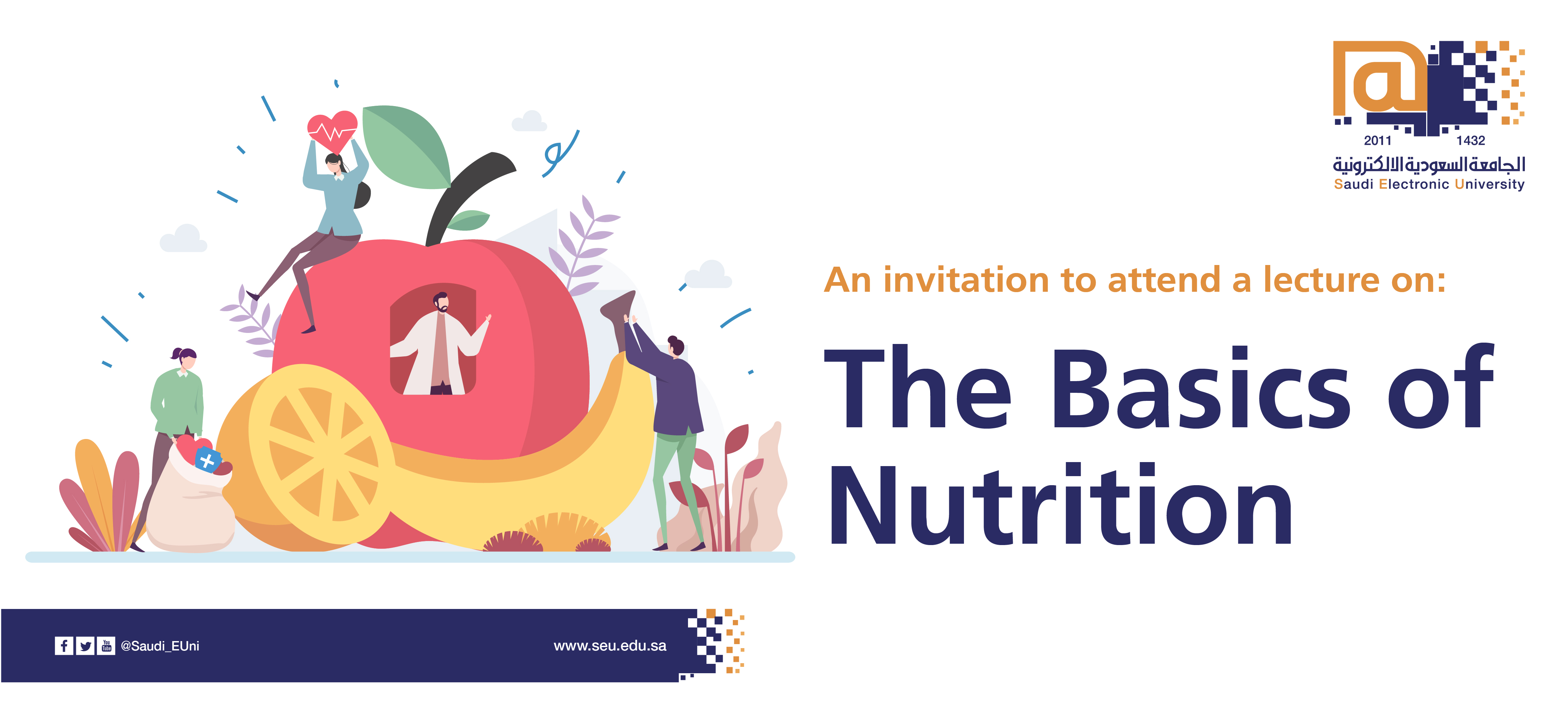 An invitation to attend a lecture on: The Basics of Nutrition