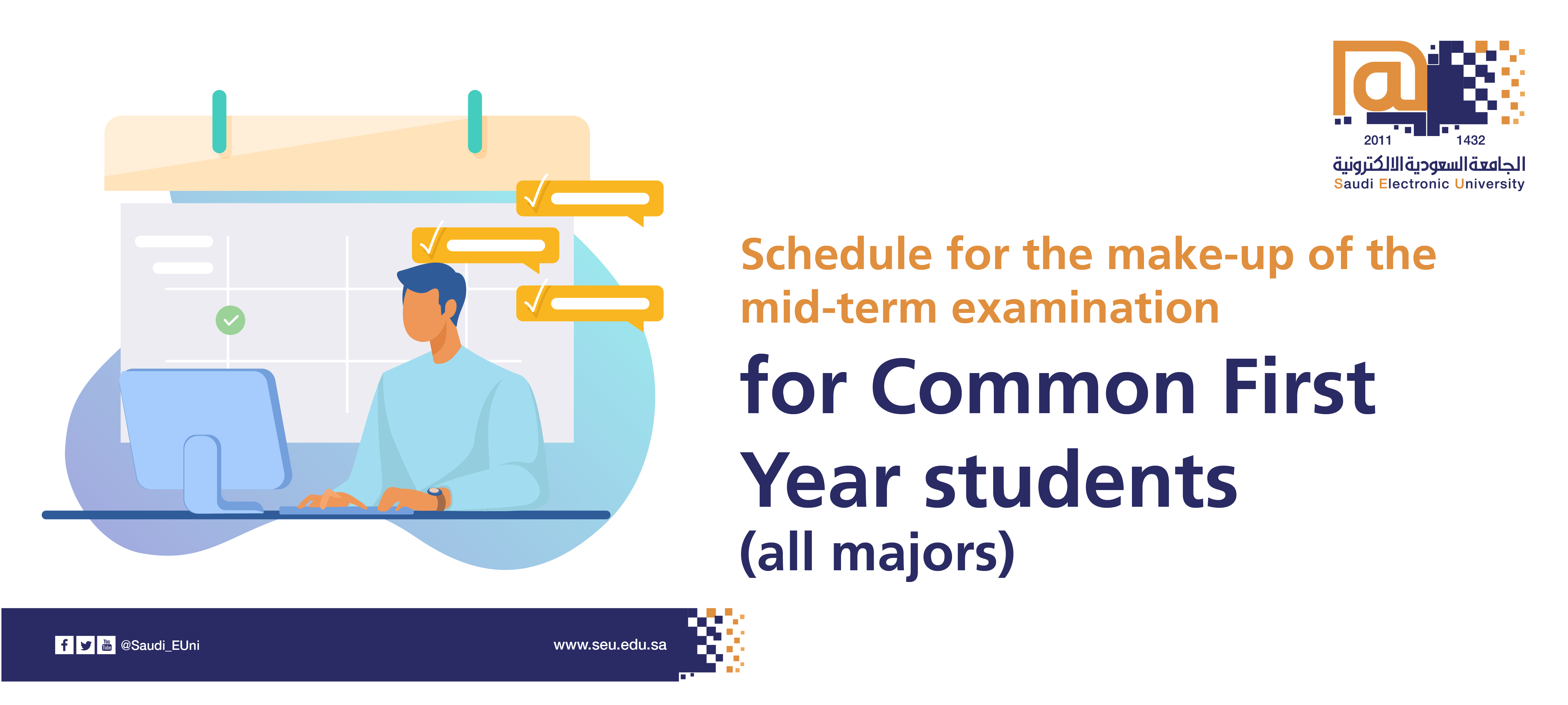 Schedule for the make-up of the mid-term examination for Common First ...