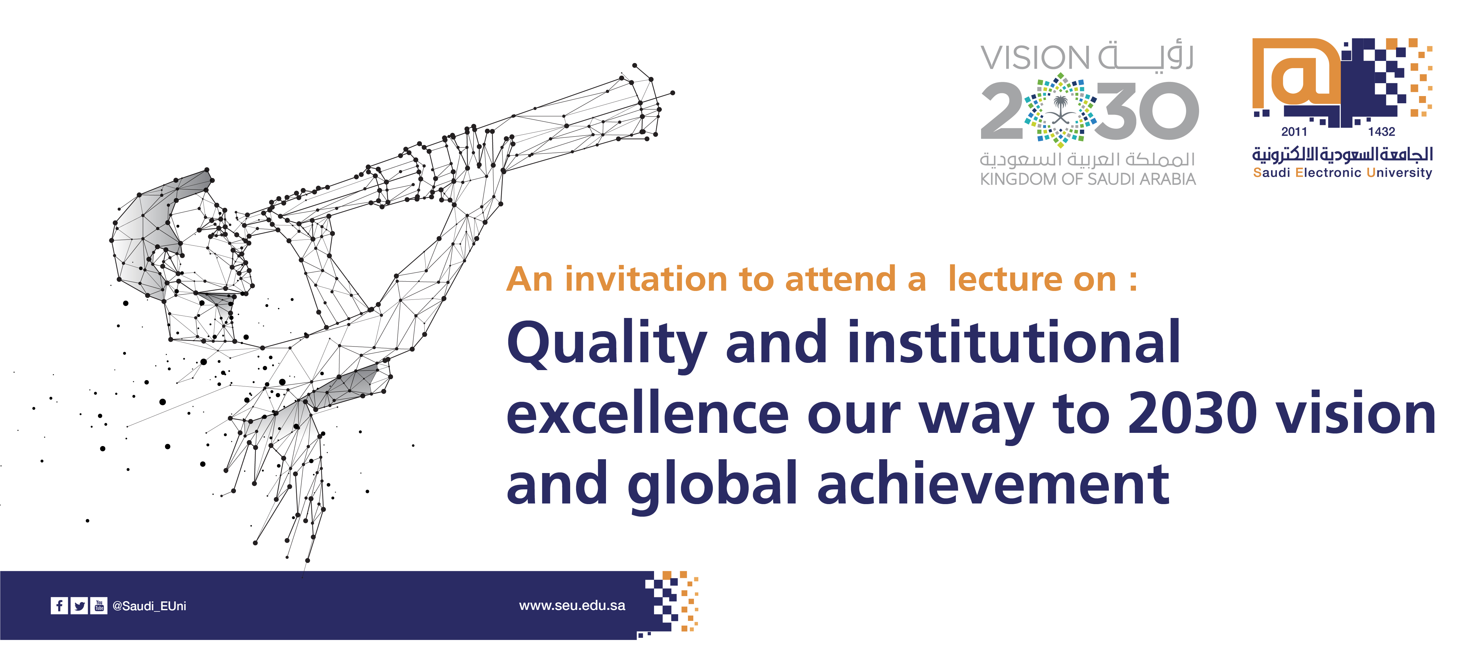 An invitation to attend a Lecture on: Quality and institutional ...