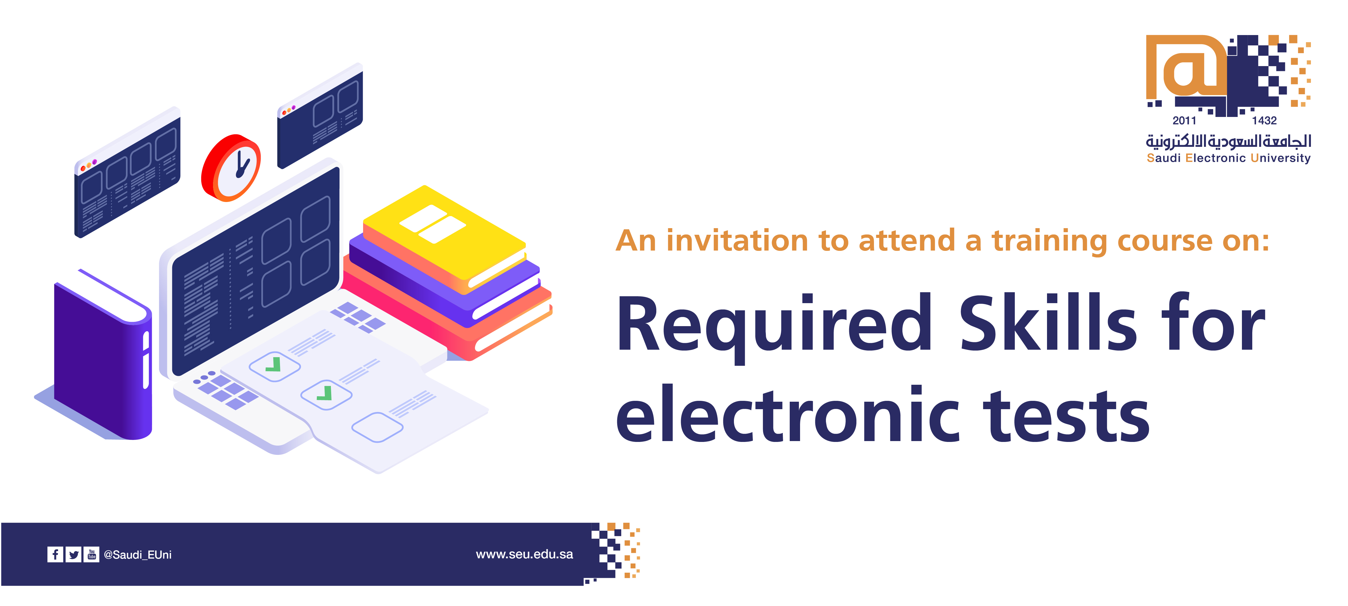 An invitation to attend a training course on: Required Skills for ...