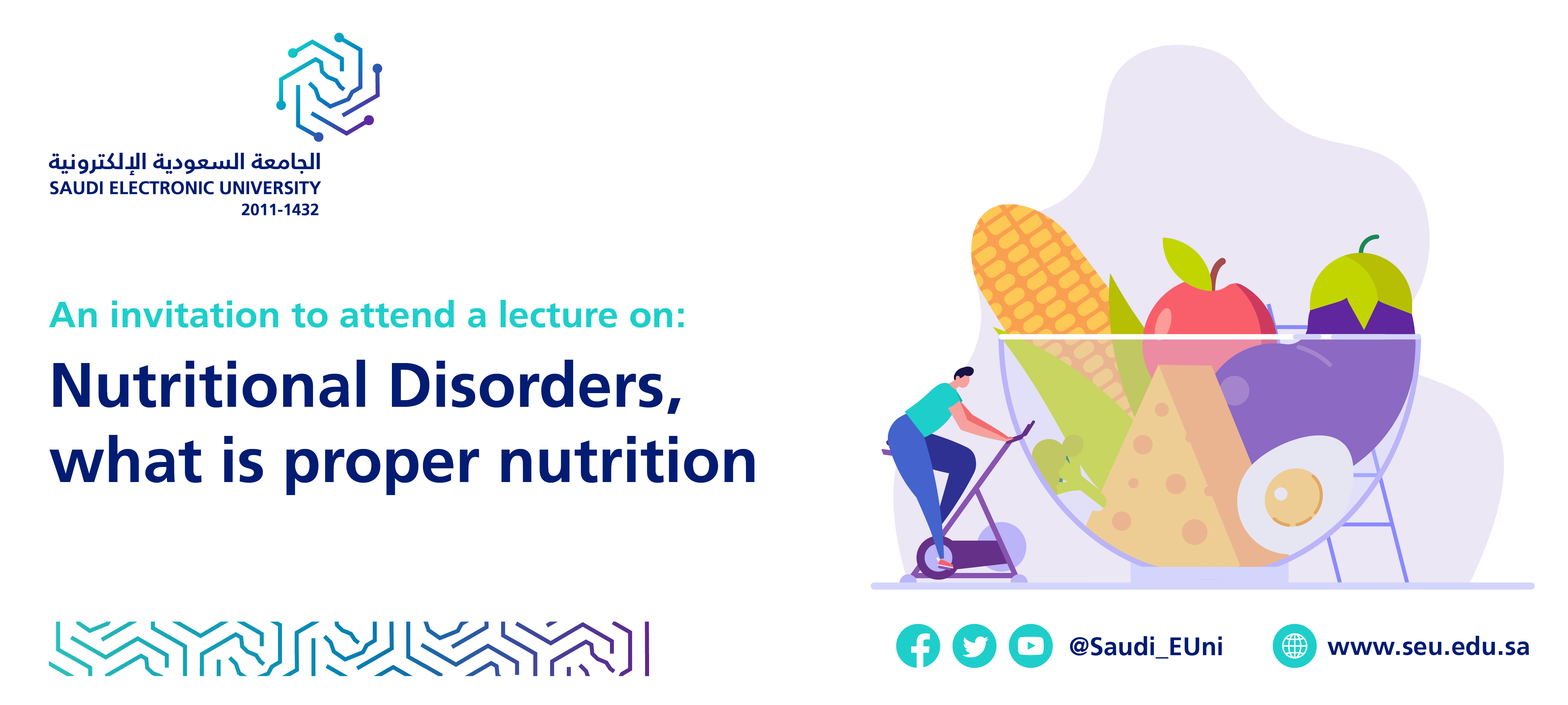 An invitation to attend a lecture on: Nutritional Disorders, What is ...