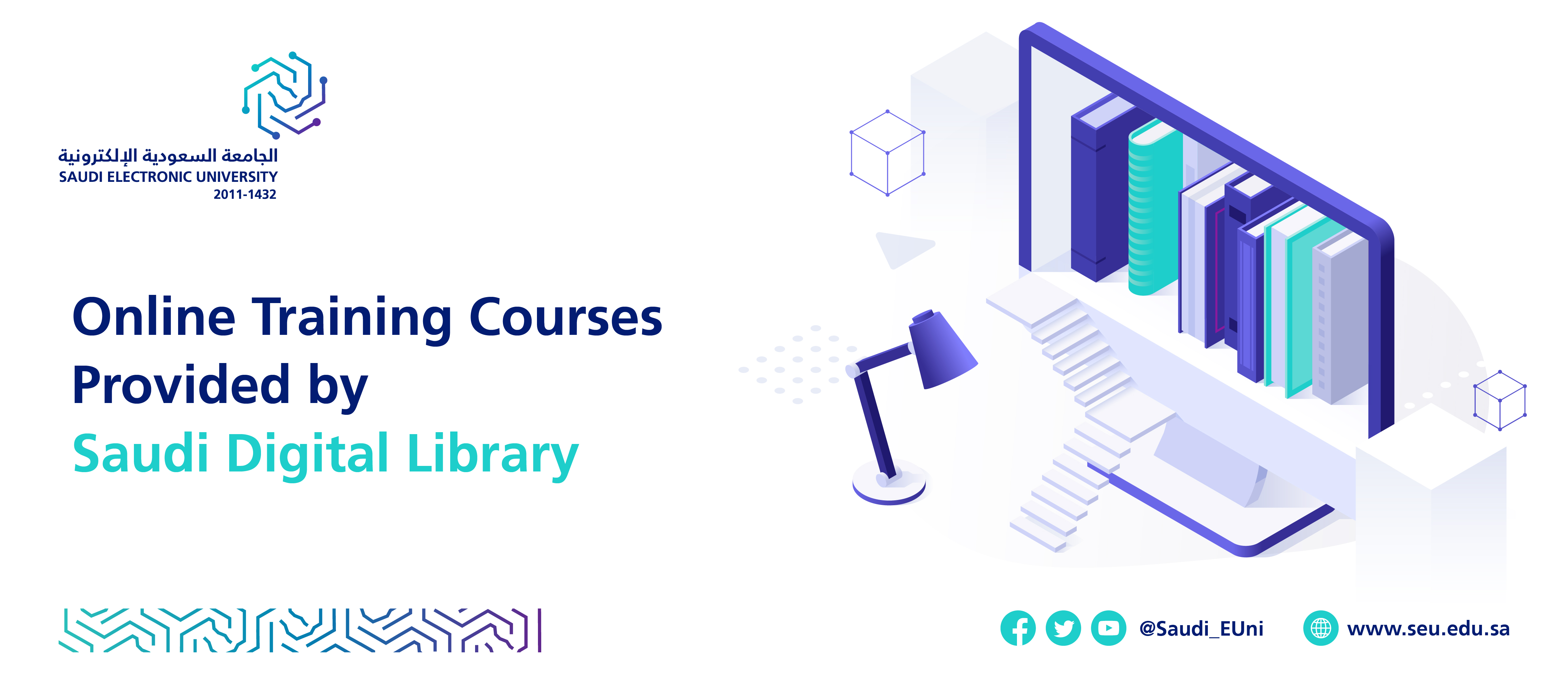 Online Training Courses Provided by Saudi Digital Library