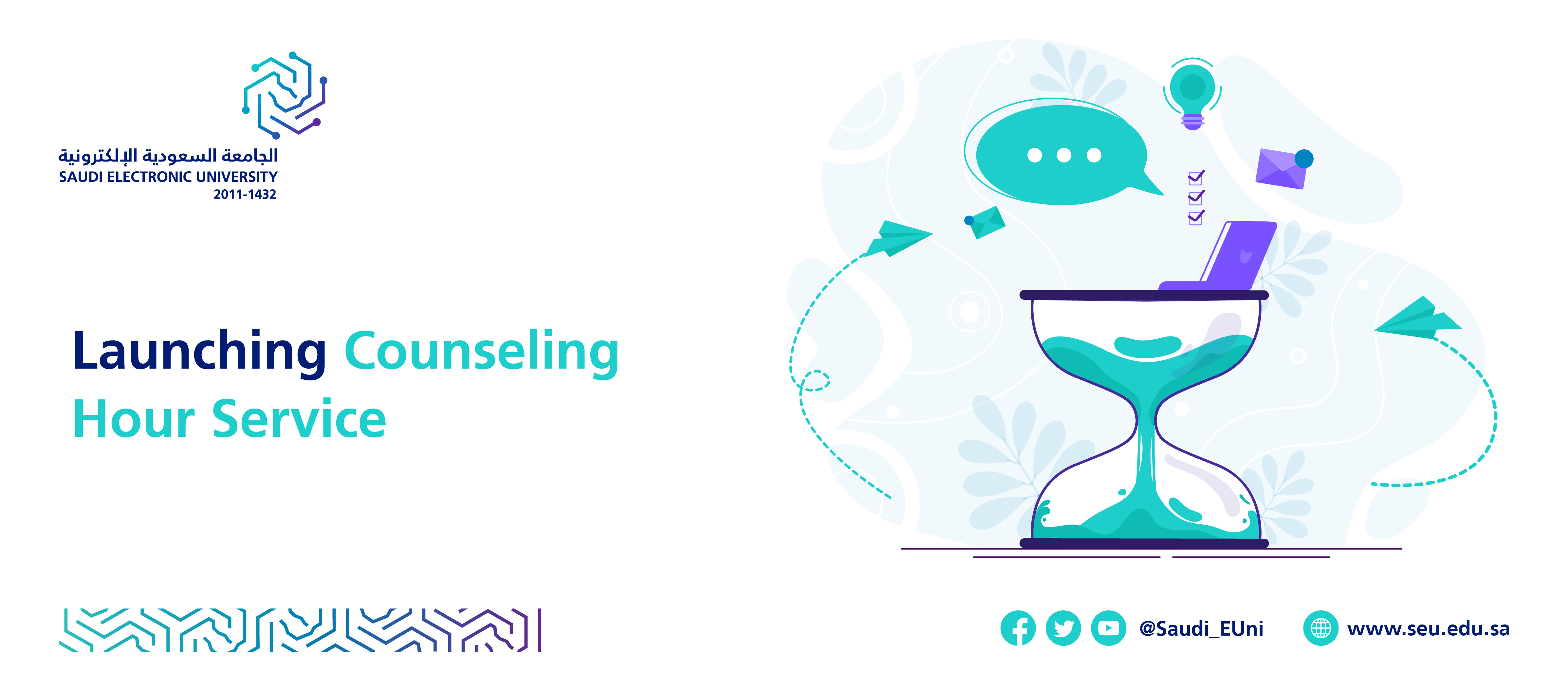 Launching Counseling Hour Service