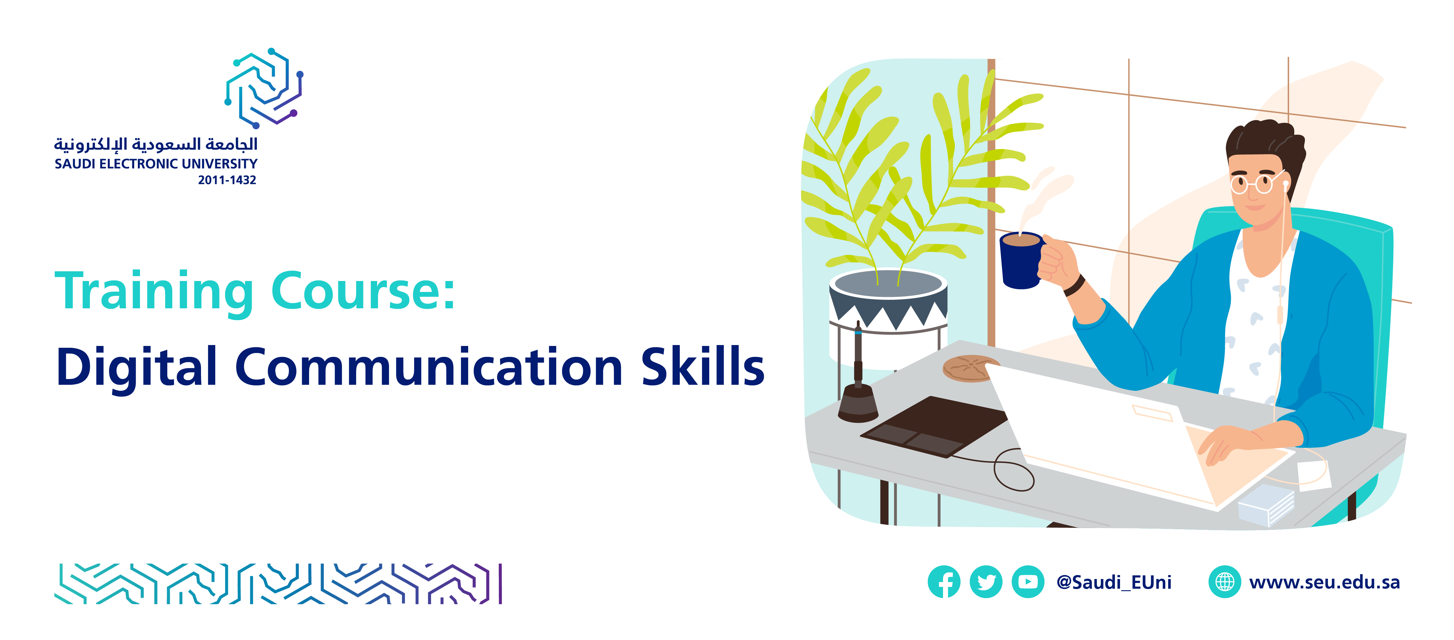 Training Course: Digital Communication Skills