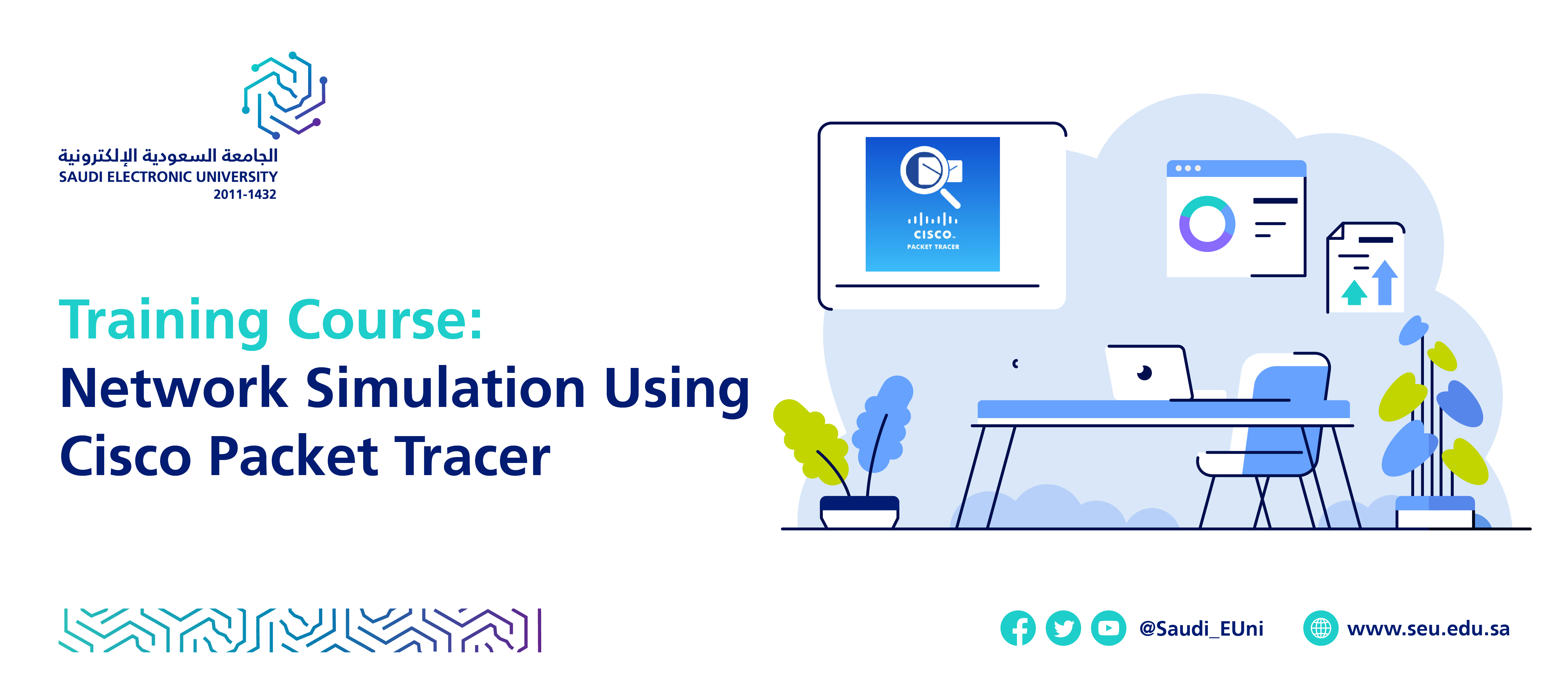 Training Course: Network Simulation Using Cisco Packet Tracer